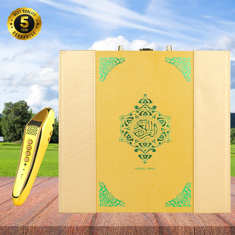 Buy Tajweed Biue Tooth Quran Pen Hajj Omra For Gifts To Muslims Kids ...