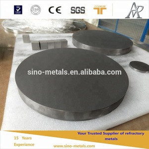 Buy Titanium Ingot Price from Luoyang Advanced Refractory Metals Co ...