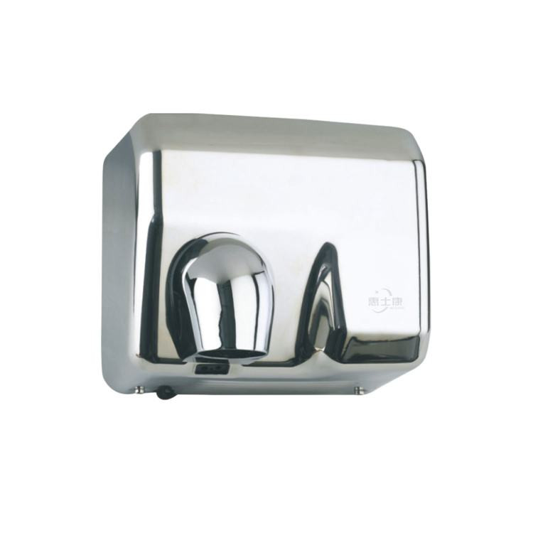 Buy Weshcan High Jet Hand Dryer Automatic Bathroom Hand Dryer Wall ...