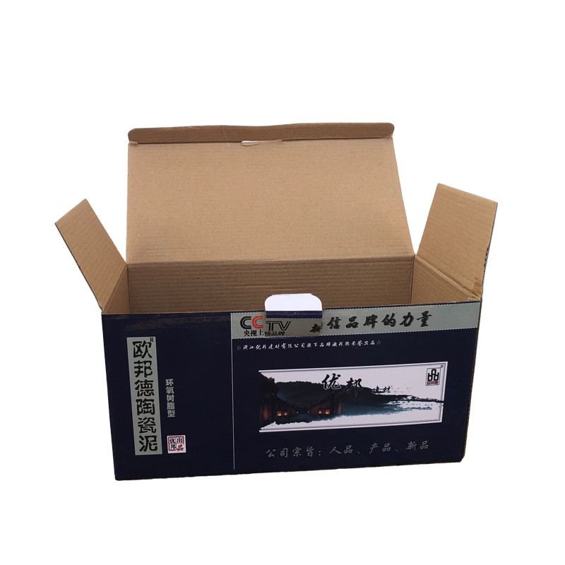 Buy Wholesale Cartons Packaging Boxes Corrugated Cartons With ...