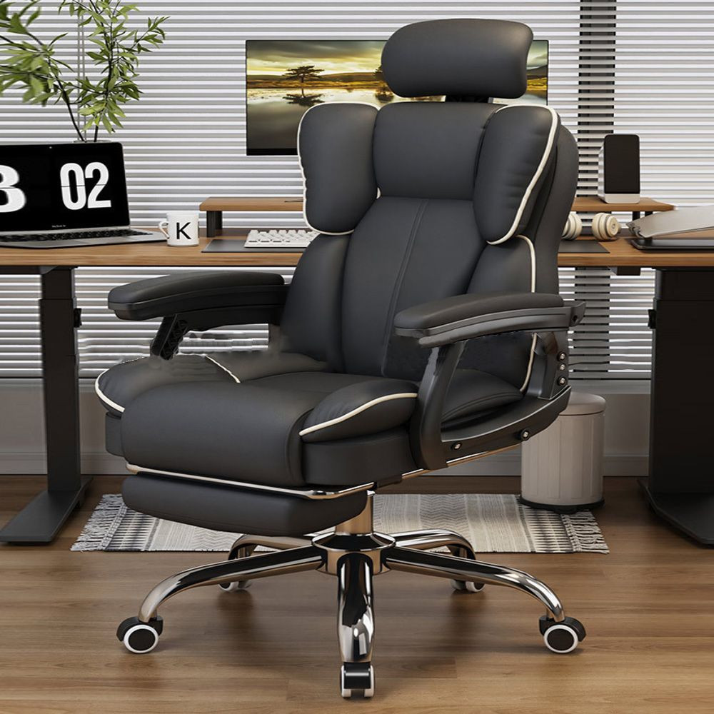 Buy Study Office Chair, Gaming Chair, Adjustable Backrest Swivel Chair ...