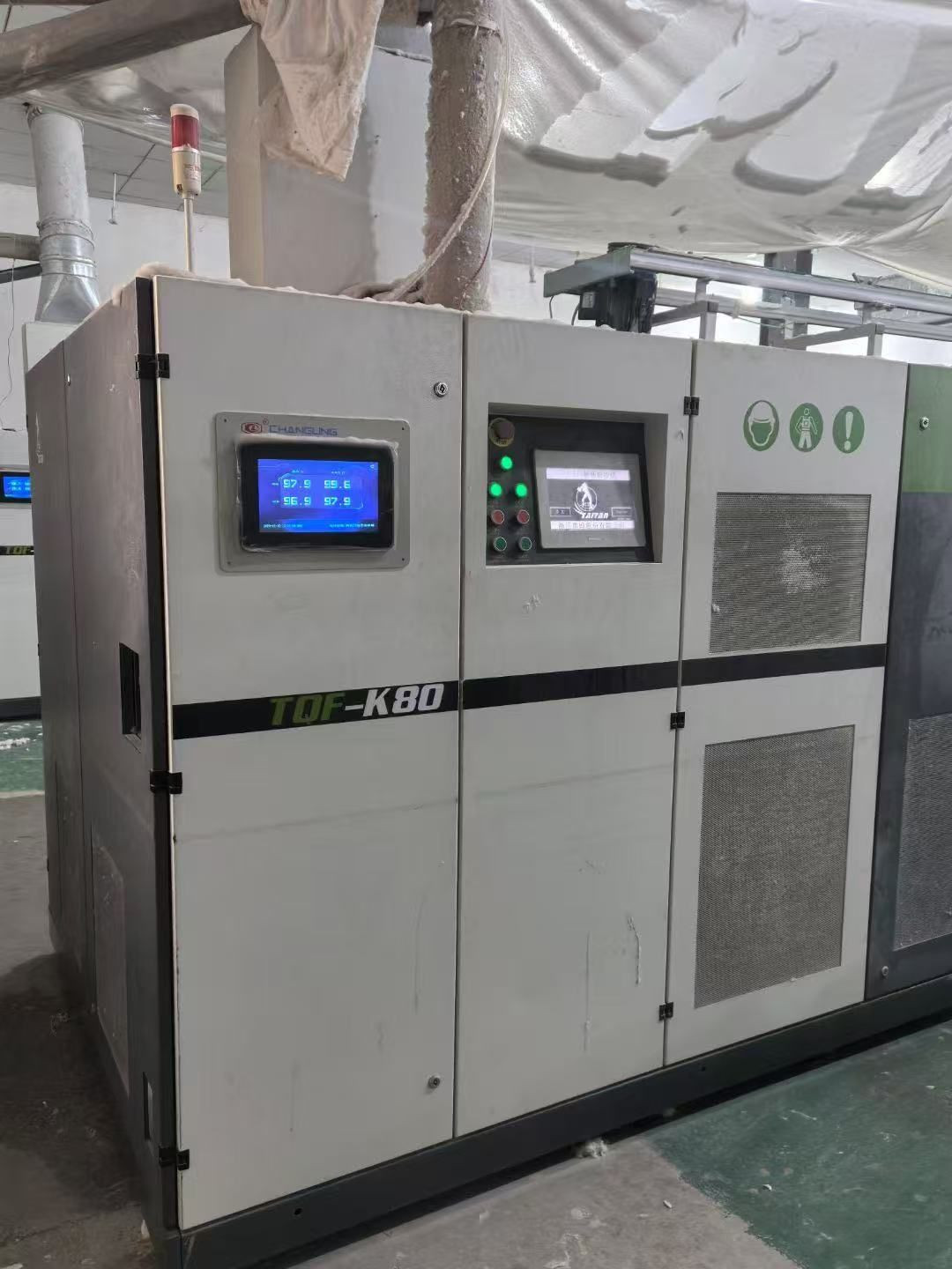 Buy Titan Open End Spinning Machine Tqf K80 from Wuxi GRT International ...