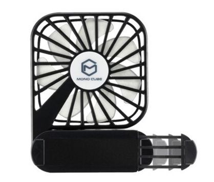 Buy Rechargeable Type Mini Handy Fan from Taesung E&S Co., Ltd, South ...