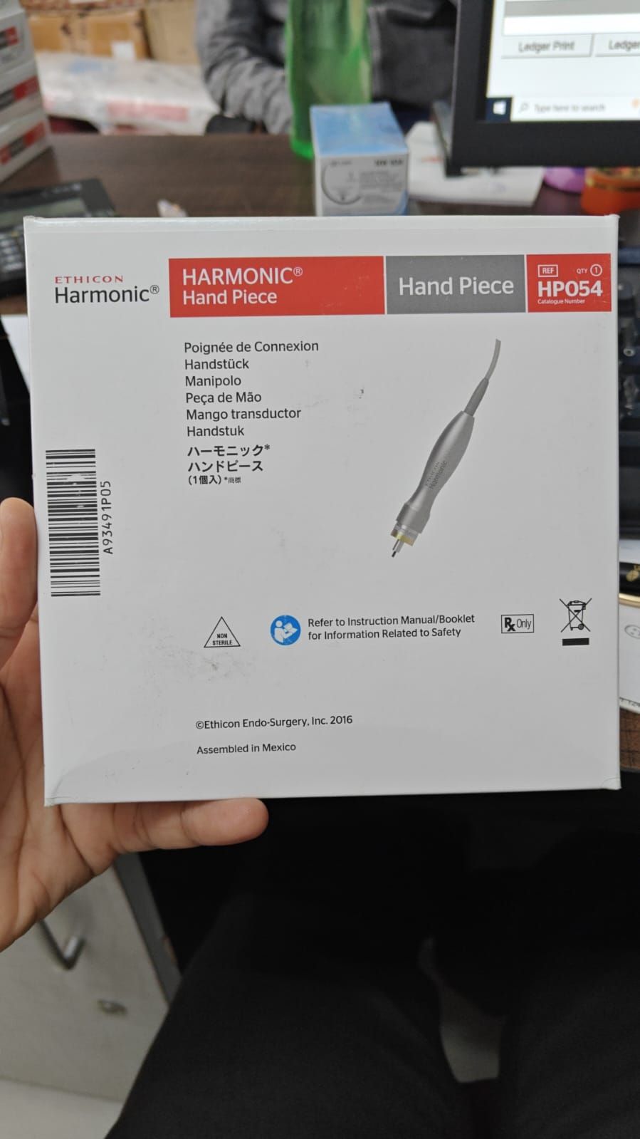 Buy Harmonic from Varni Corporation, India | Tradewheel.com