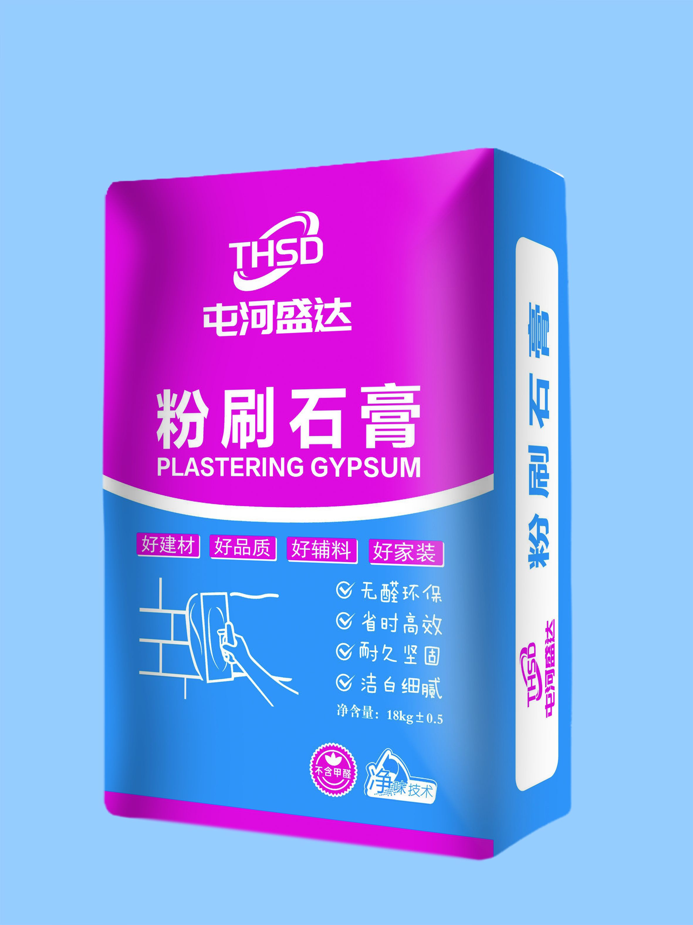 Buy High Quality Plastering Gypsum from Xinjiang Tunhe Shengda Energy ...