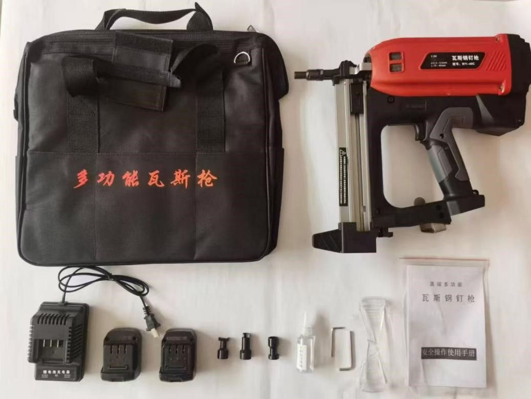 Buy Gas Nail Gun from Handan Xiyu Fastener Manufacturing Co., Ltd ...
