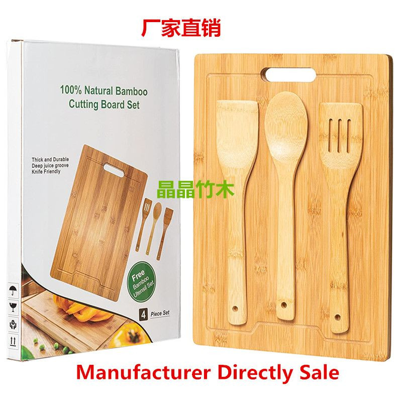 Buy Best Bamboo Utensil Set With Bamboo Cutting Board,kitchenware from ...