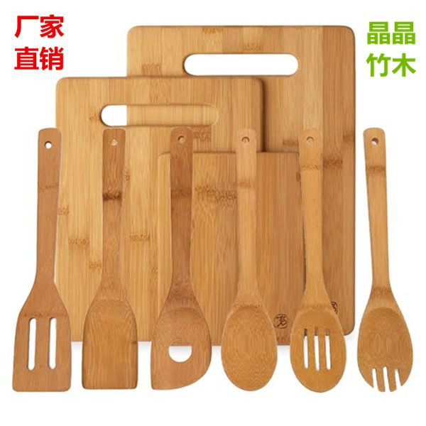 Buy Best Bamboo Utensil Set With Bamboo Cutting Board,kitchenware from ...