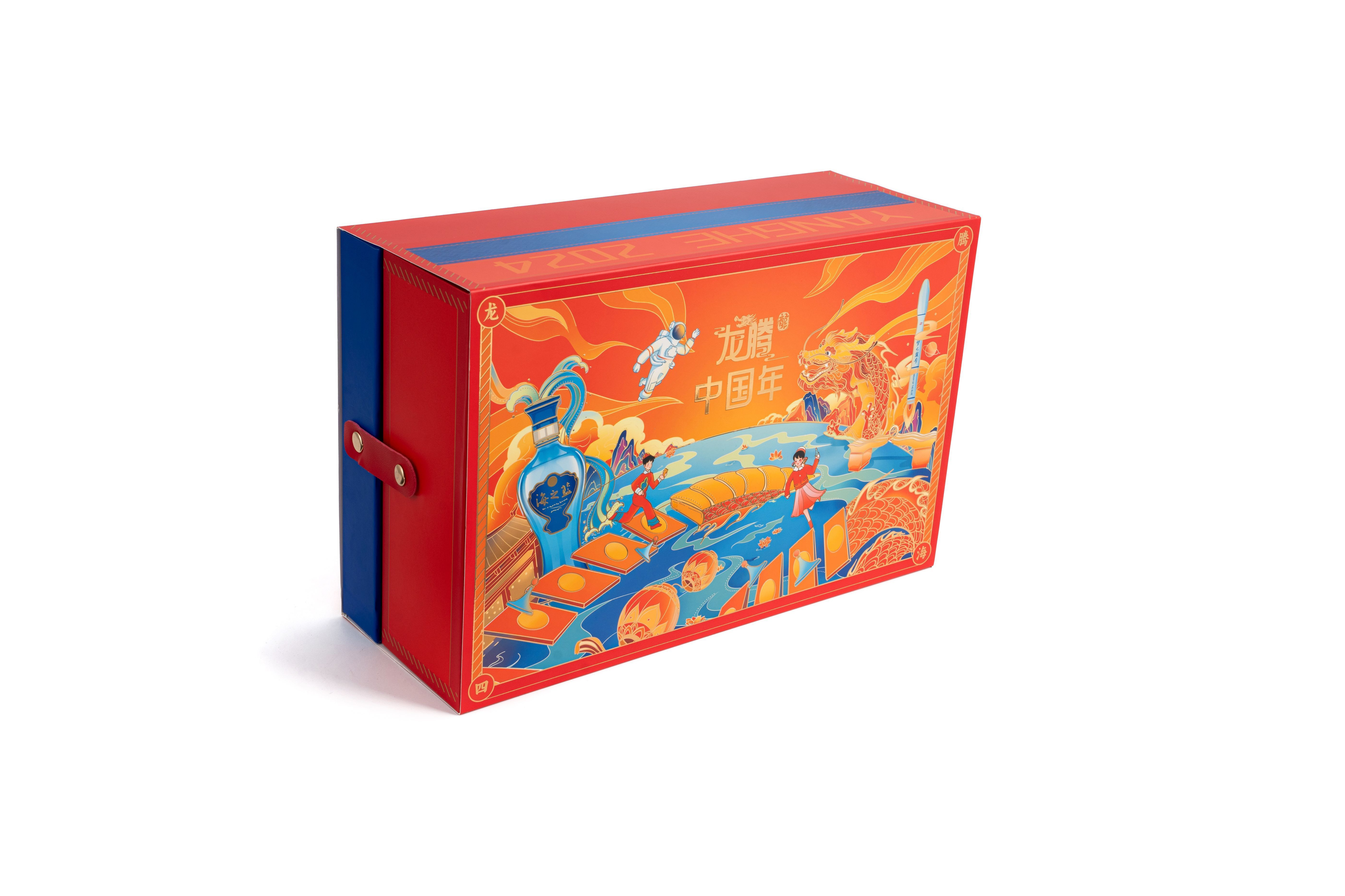 Buy Gift Boxes For Kids from Yuho Technology Co., Ltd, China ...