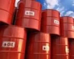 Buy Crude Oil [espo] from Williams Energy, USA | Tradewheel.com