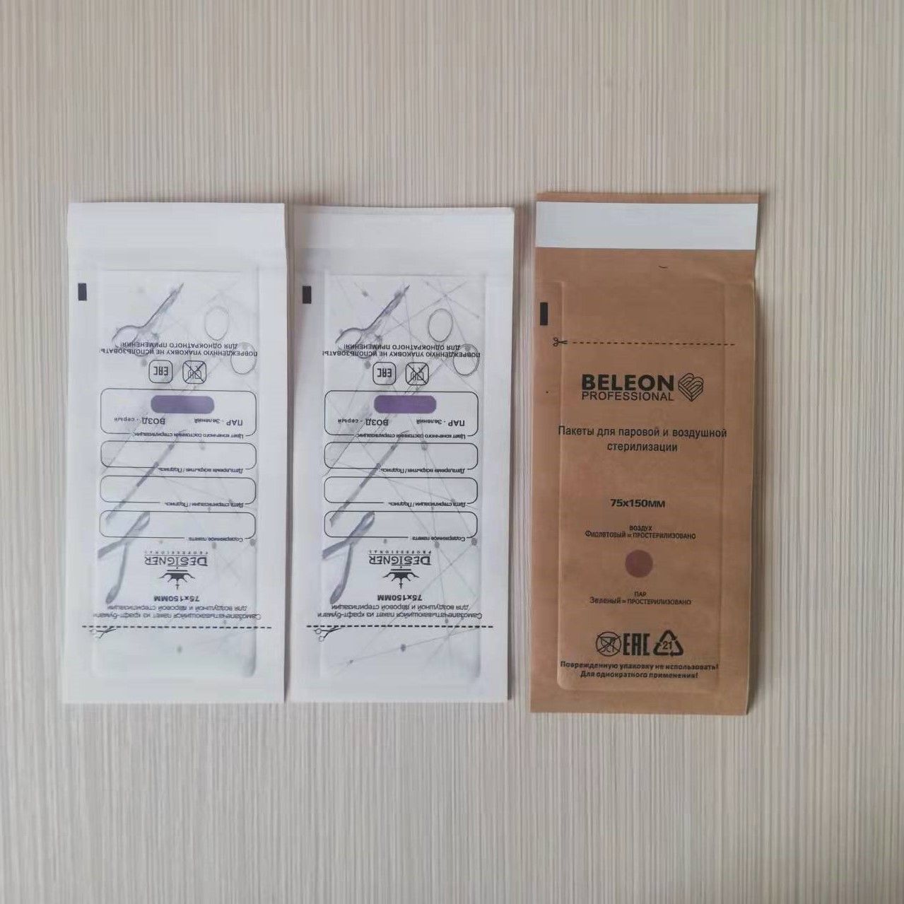 Buy Regular Craft Paper Pouches For Dry Heat Sterilization from Hefei ...