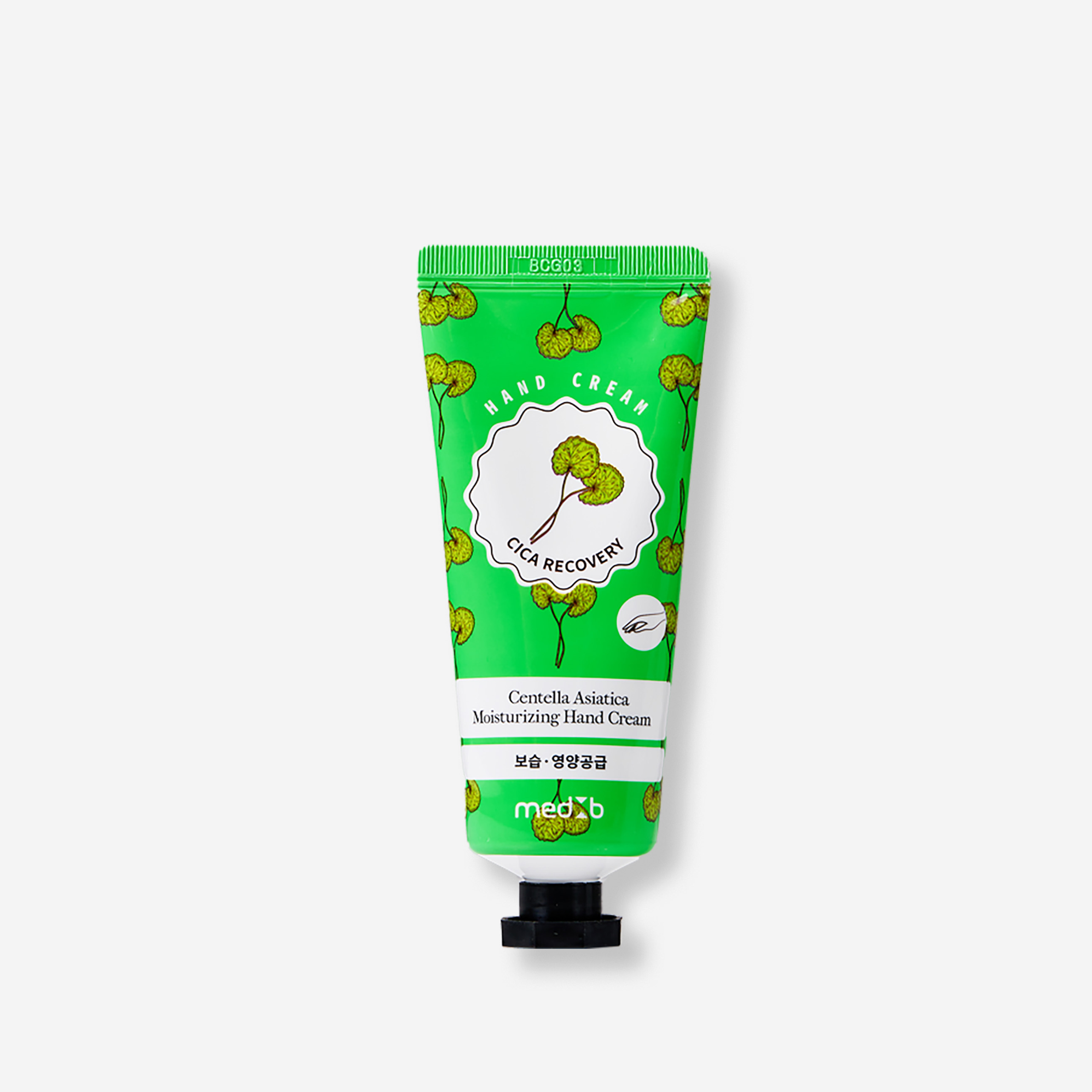Buy Medb Cica Recovery Hand Cream from MEDB Co., Ltd, South Korea ...