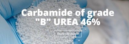 Buy Urea from FORTOFF, Estonia | Tradewheel.com