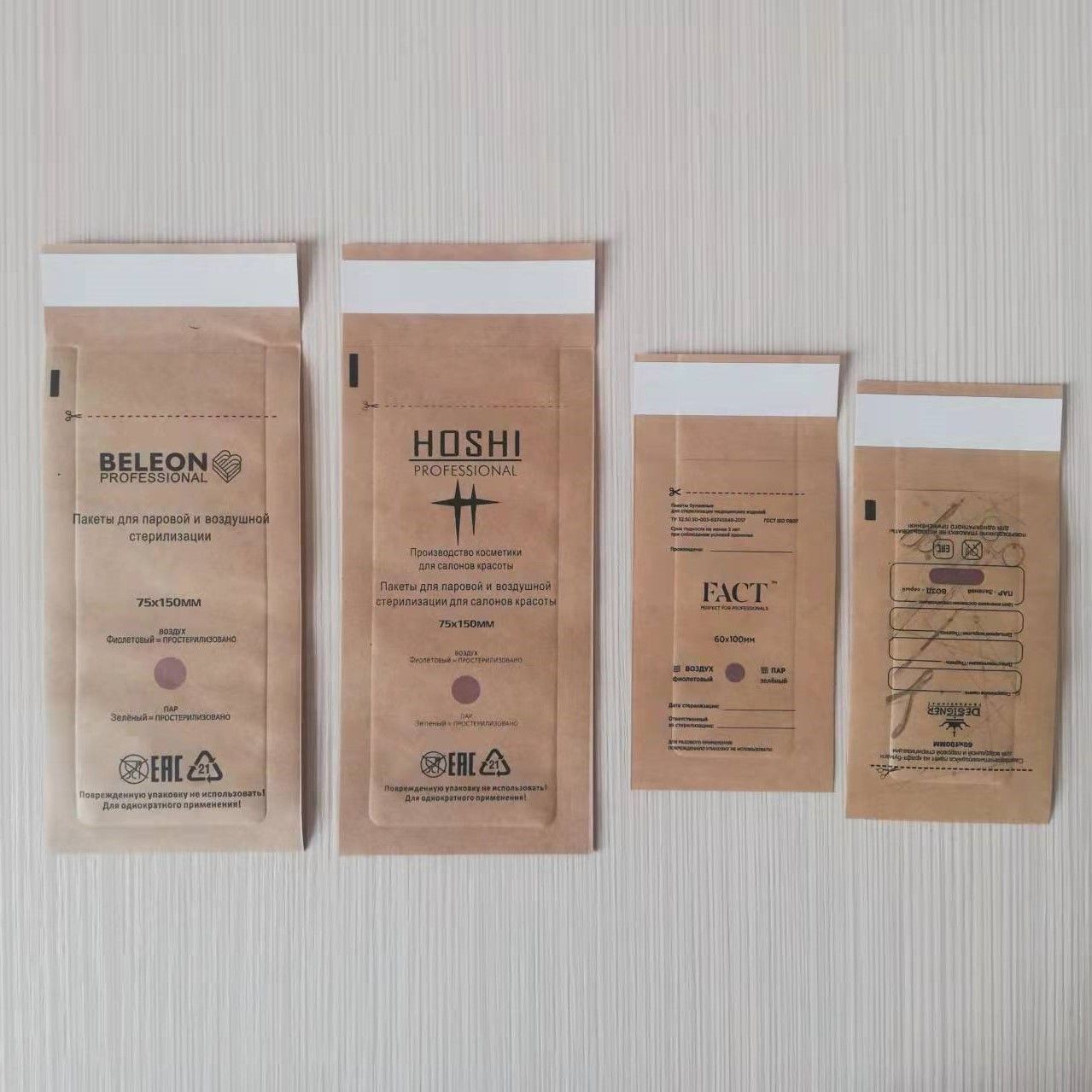 Buy Regular Craft Paper Pouches For Dry Heat Sterilization from Hefei ...