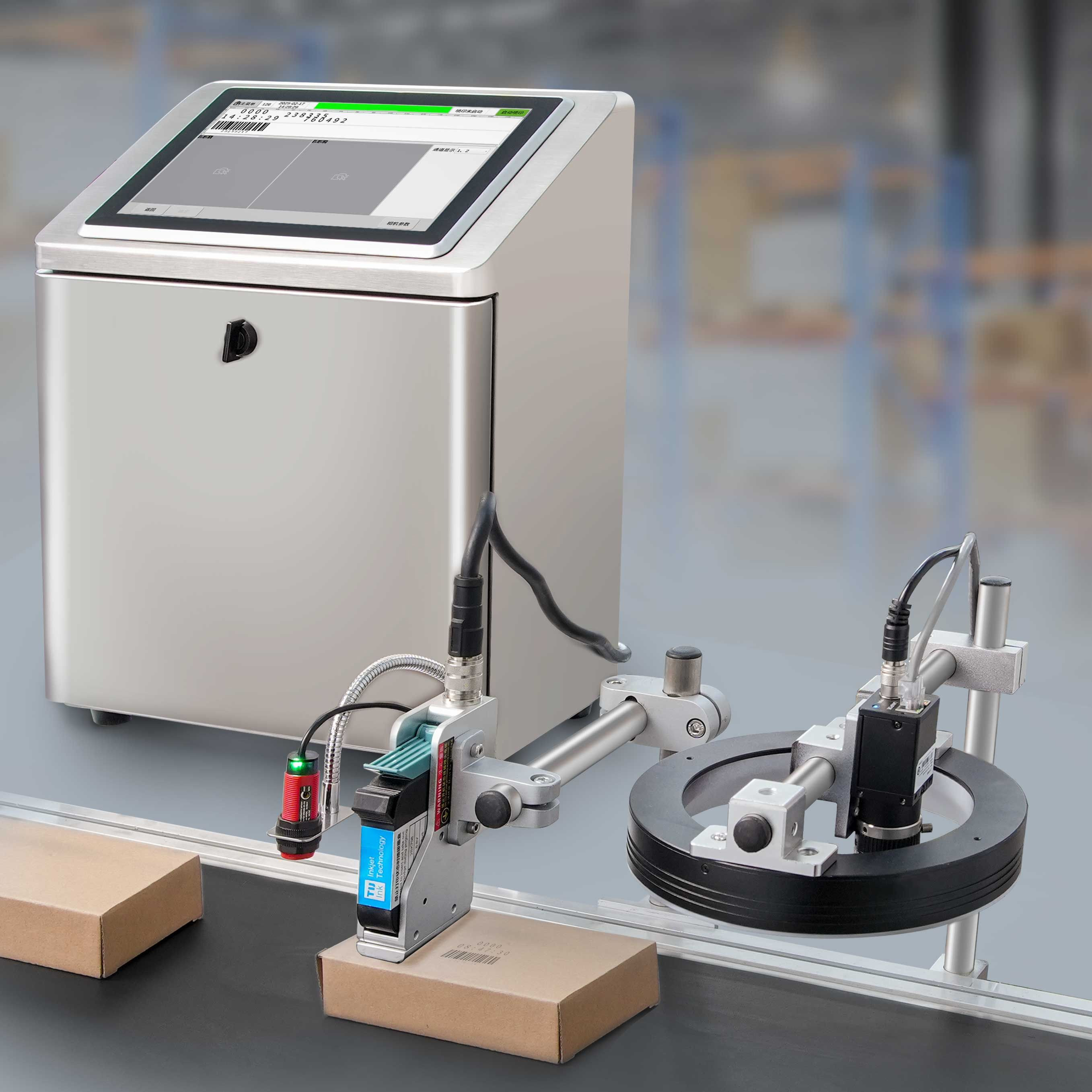Buy Docod T2000v Visual Inkjet Printer All-in-one Machine from DOCOD ...