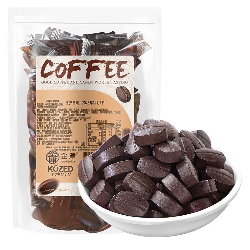 Buy Bagged Instant Coffee Candy from Guangdong Jinjin Food Technology ...