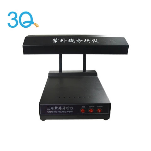 Buy 3q Zf-1 Portable Ultraviolet Analyzer/uv Tester/hand Hold Uv ...