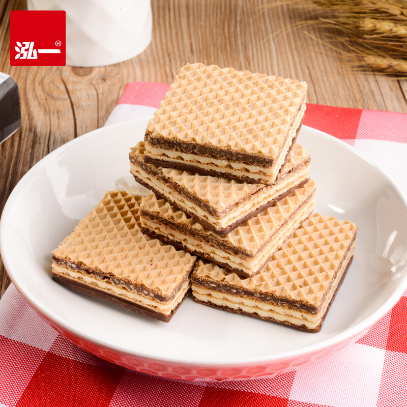 Buy 520g Chocolate Sandwich Wafer Biscuit With Cream Filling And Nuts ...
