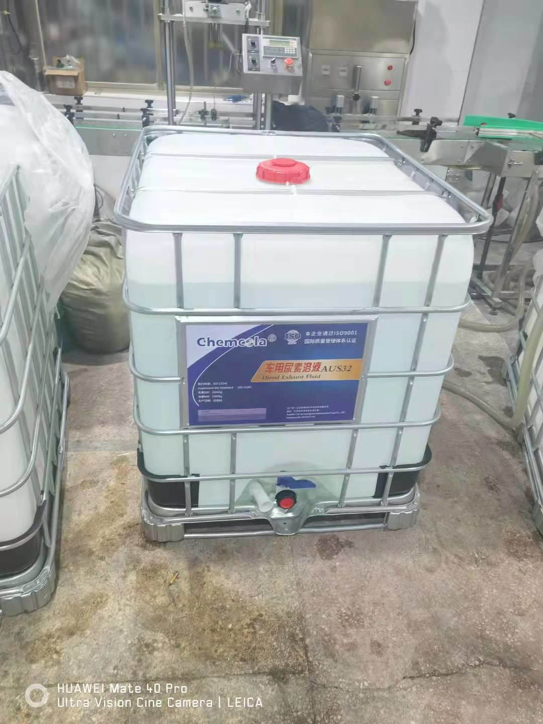 Buy Aqueous Solution Aus 32 Def Urea Solution 1000 Litres Ibc Diesel ...