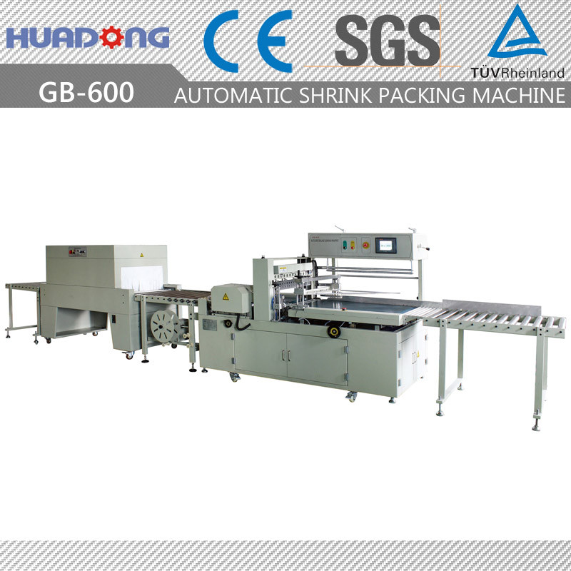 Buy Automatic Paper Roll Packing Machine Tissue Paper Wrapping Machine ...