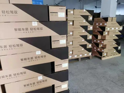 Buy Automotive Power Door Kit Factory Wholesale Tailgate Refit Kick ...