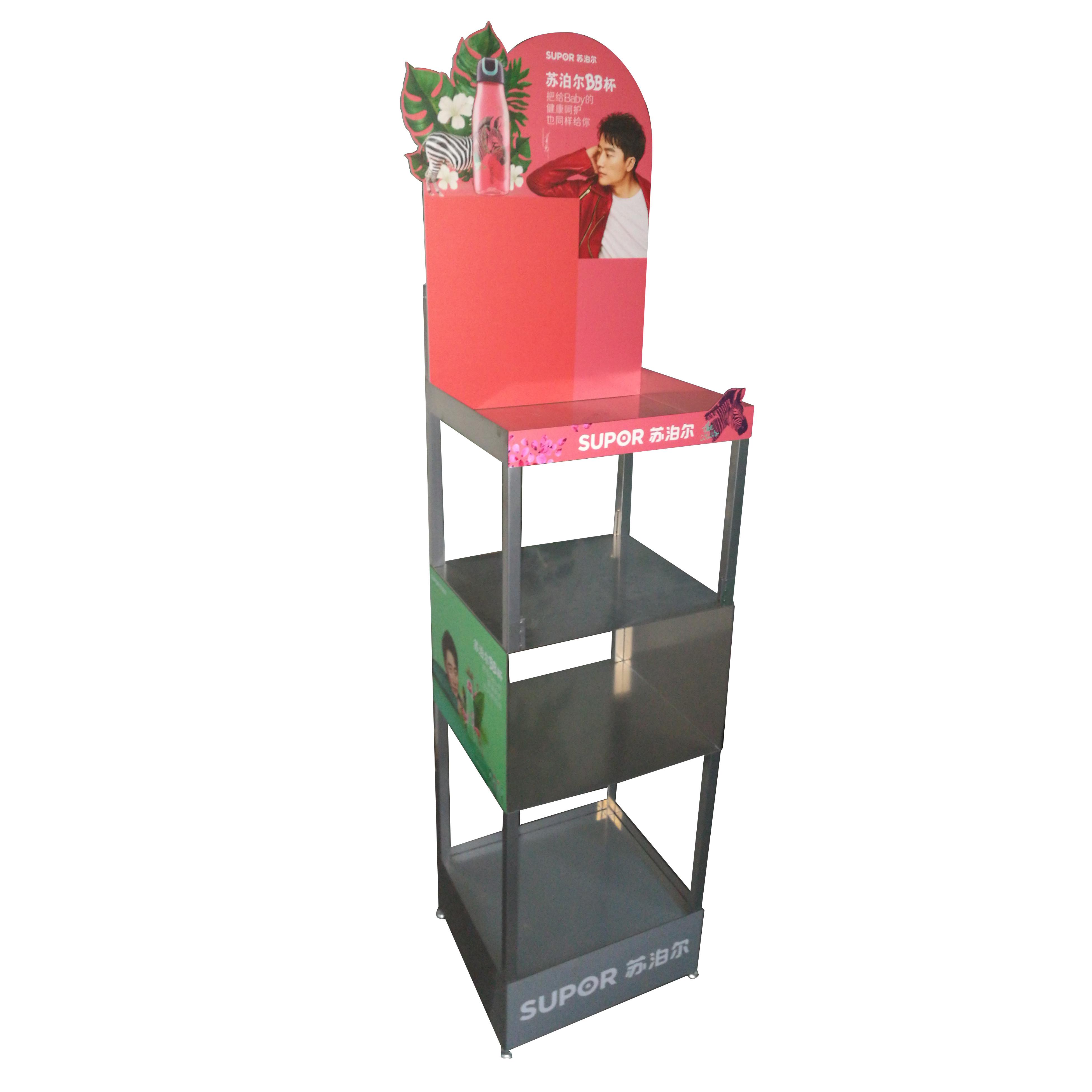 Buy Custom Stainless Steel Metal Plate Display Stand Floor Display Rack ...