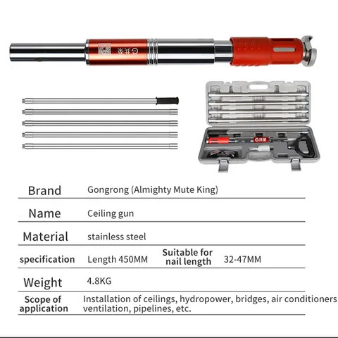 Buy Gr Silencer Ceiling Gun Suspended Ceiling Magic Weapon Silence King ...