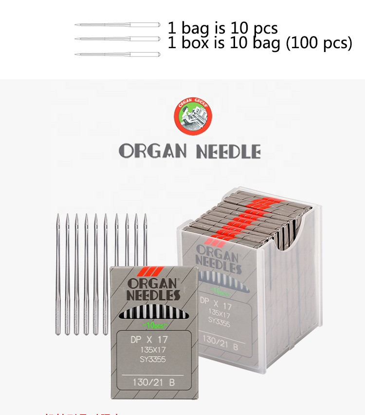Buy Japan Organ Needles Sewing Machine Needle Dp X 17 For Sewing ...