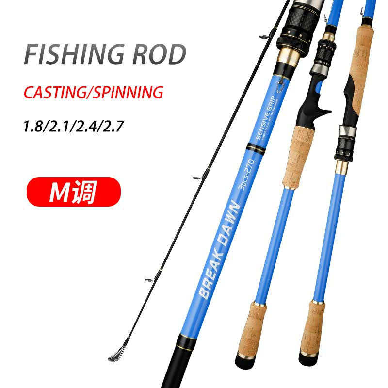 Buy Johncoo 3 Sections Spinning Rods Carbon M Power 1.8m 2.1m 2.4m2.7m ...