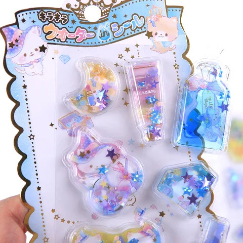 Buy Kids Craft Water Fill Stickers 3d Cartoon Gold Foil Stickers Kawaii ...