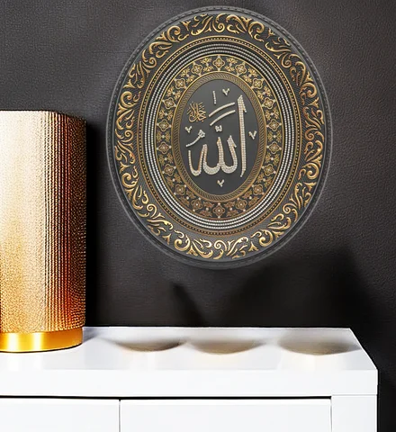 Buy Luxury Muslim Allah Wall Art And Decorations With Shiny Crystal ...