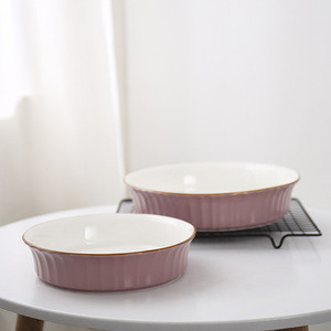 Buy Modern Elegant Custom Baking Pan Safe Home Use Nordic Round ...