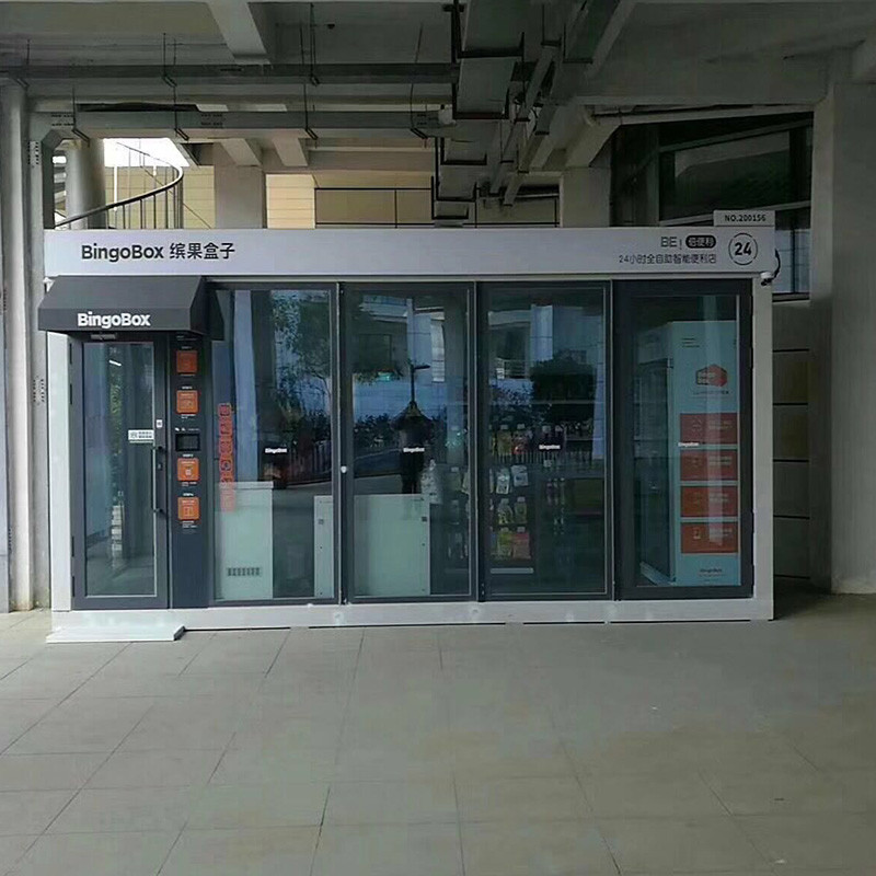 Buy Movable Coffee Shop/bar/takeaway Fast-food Restaurant/flatpack ...