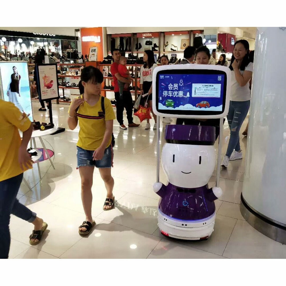Buy New Advertisements Leading Robots from Zhengzhou YuanTian Digital ...