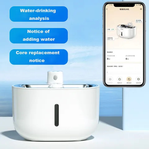 Buy Smart Automatic Cat Fountain App Control Pet Water Dispenser 4 ...