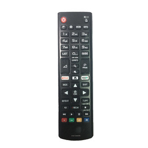 Buy Universal Digital Remote Switch Wireless Remoto Controller ...