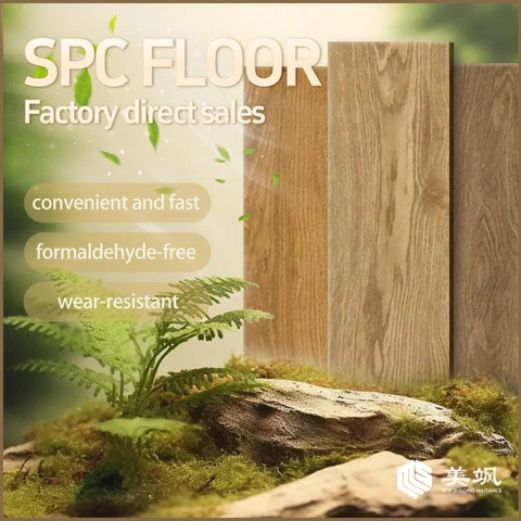 Buy Wholesale New Design Spc Flooring 6mm 8mm 12mm Waterproof Wood ...