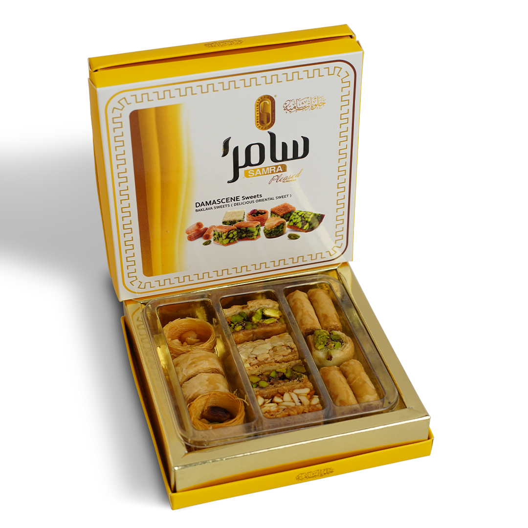 Buy Samra Sweets Assorted Mixed Baklava Gift Box 100g – Traditional ...