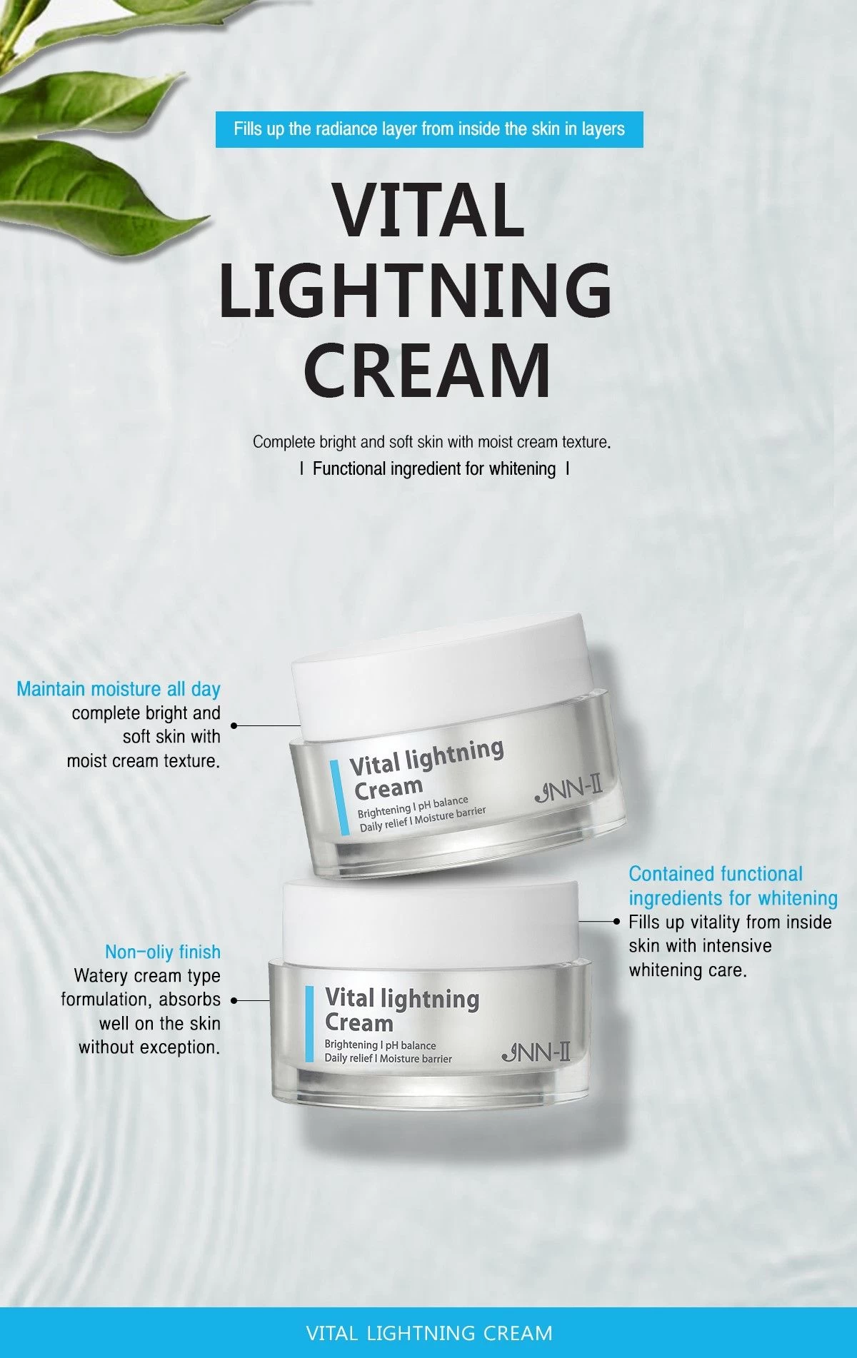 Buy Vital Cream from JOYLIFE CO., LTD., South Korea | Tradewheel.com