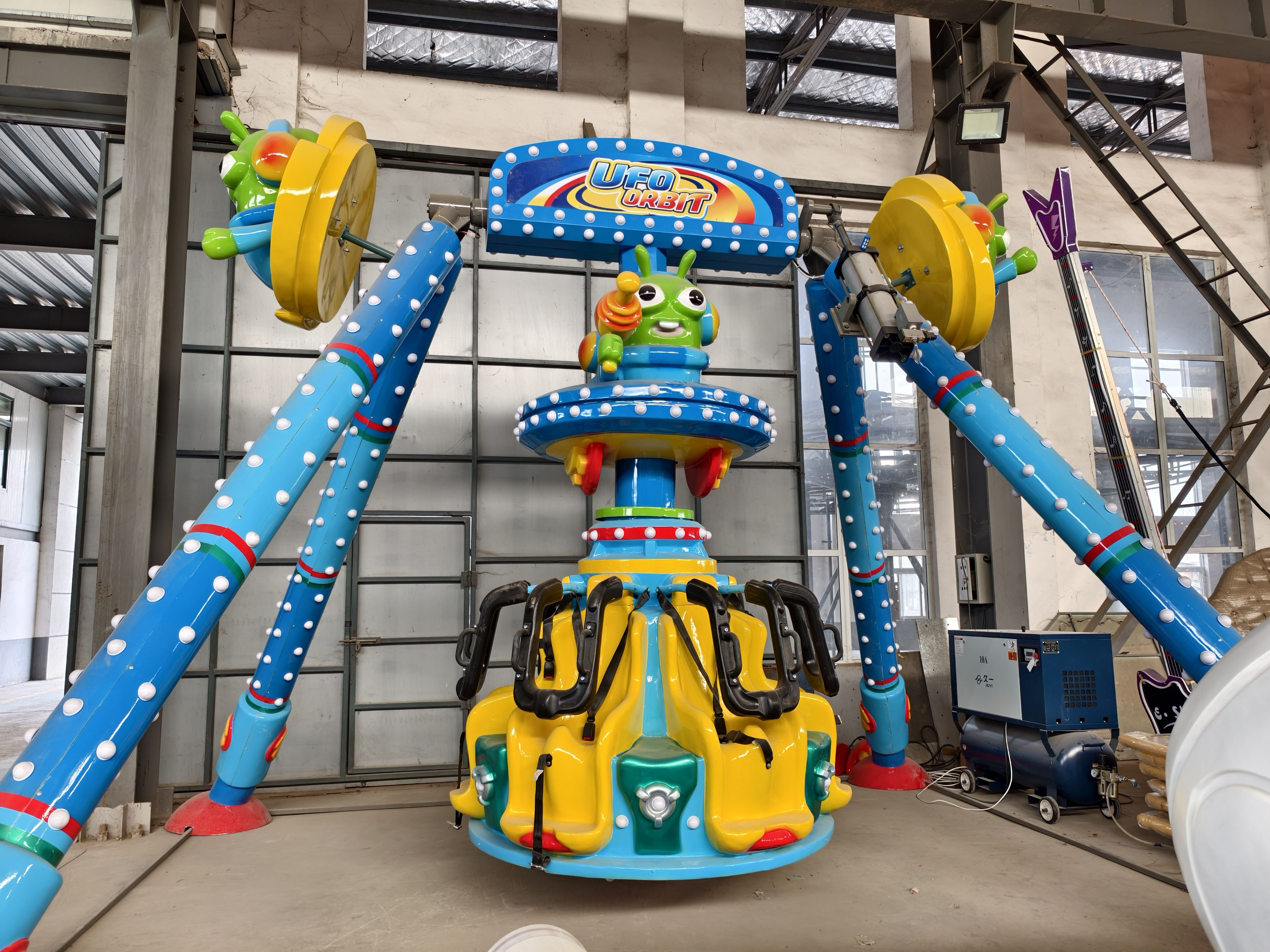 Buy Swing Funfair Rides Amusement Ride 360 Degree Rotation Amusement ...