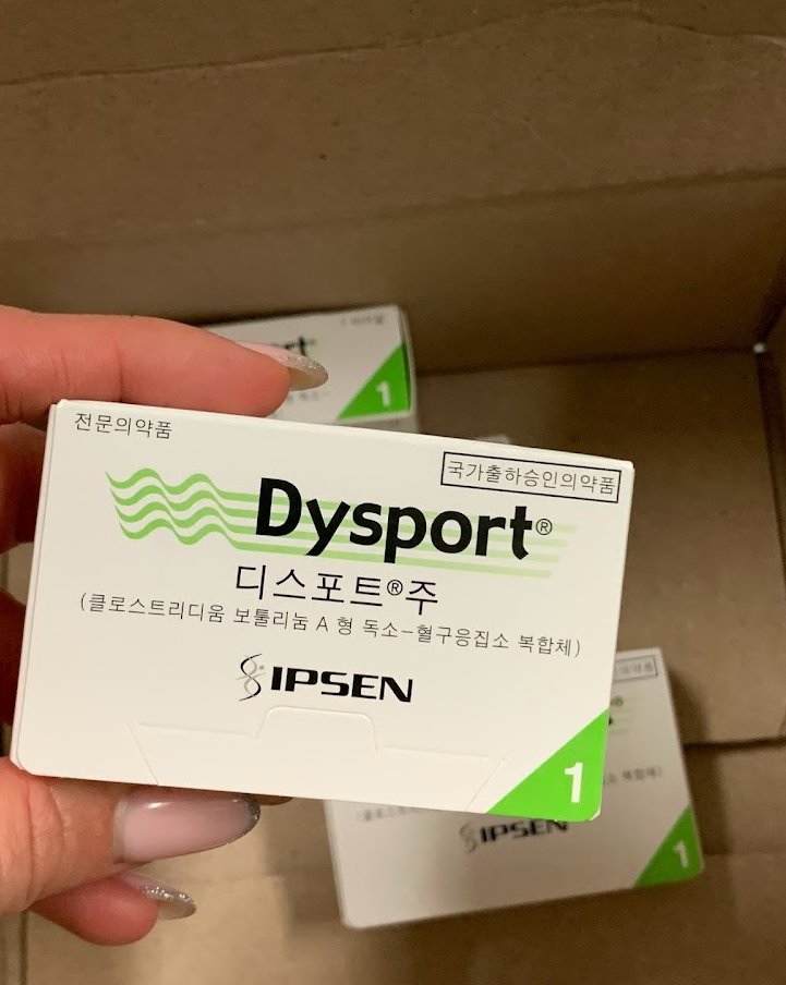 Buy Botulinum Toxin Type A Dysport 500u from JD BIO Co., LTD, South ...