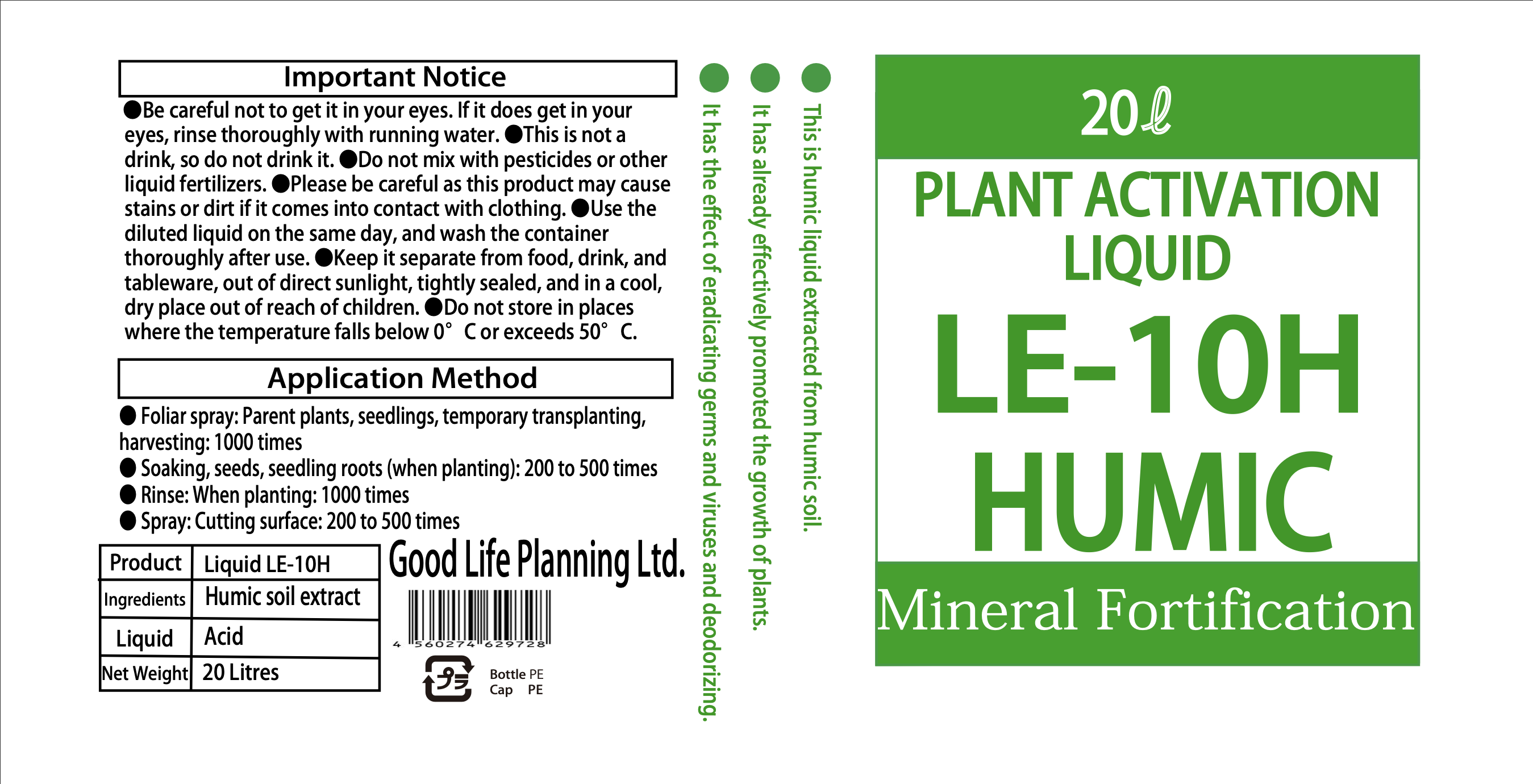 Buy Organic Liquid Humic Fulvic Acid Fertilizer from Good Life Planning ...
