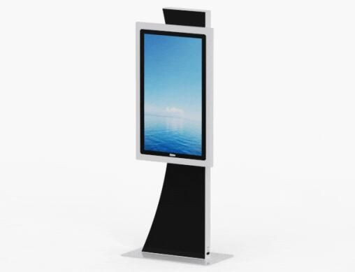 Buy 32 Inch Free Standing Kiosk from Rcstars Industrial (Shenzhen) Co ...