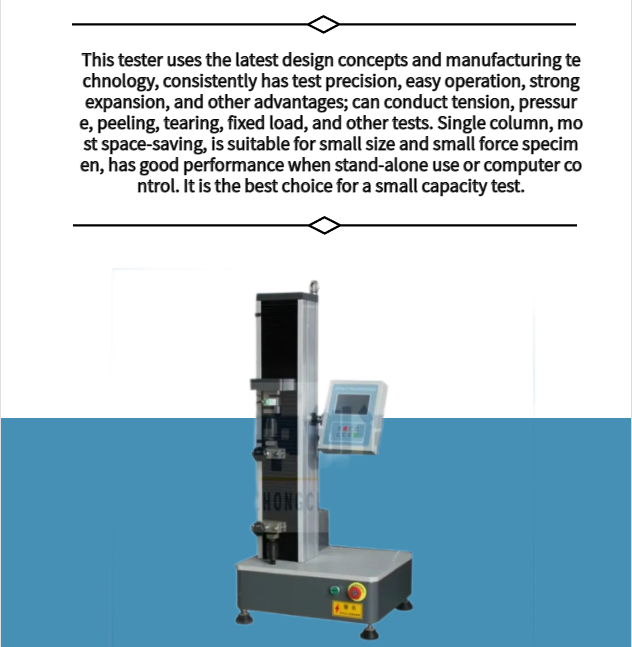 Buy Mask / Shoe Tensile Testing Machine Universal Digital Display ...