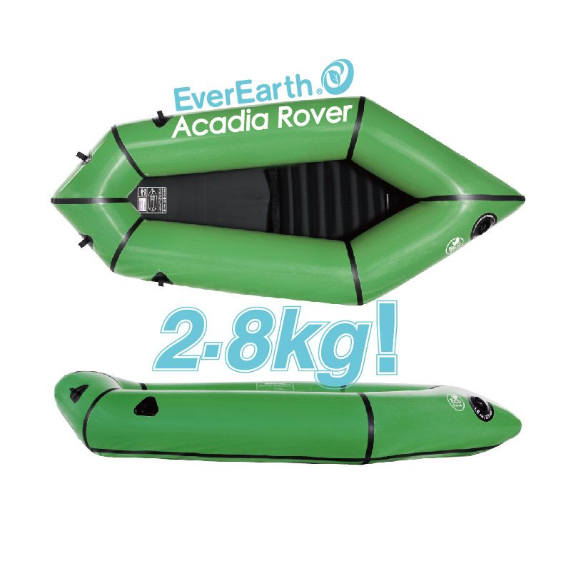 Buy Everearth Orange Inflatable Single Person Kayak With Functional ...