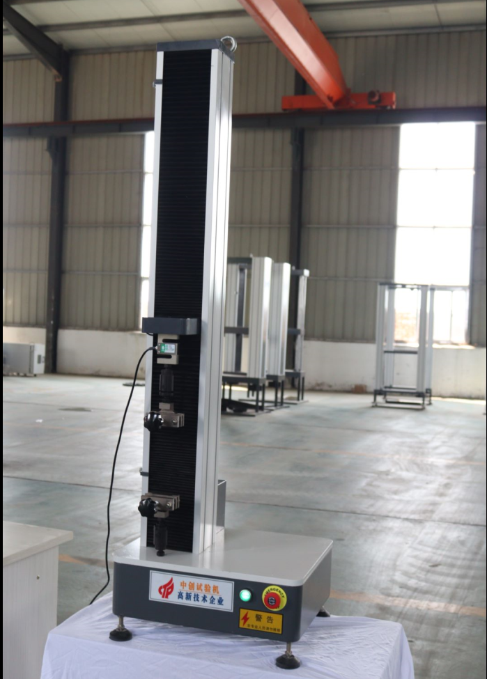 Buy Mask / Shoe Tensile Testing Machine Universal Digital Display ...