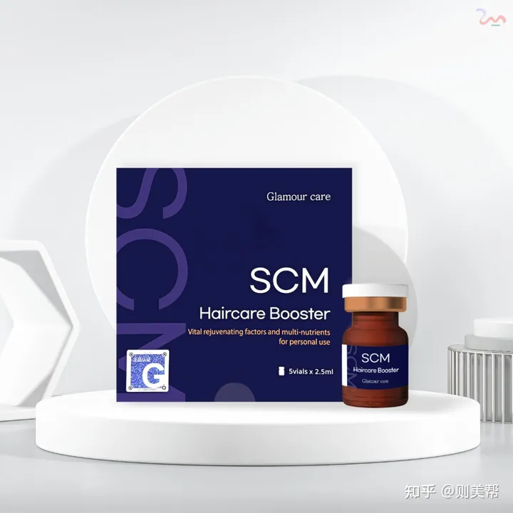 Buy Scm Haircare Booster Hair Growth Products Stem Cell Growth Factors ...
