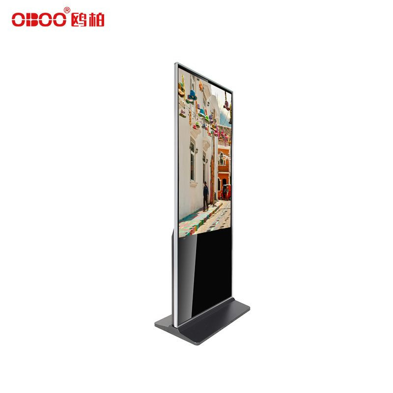 Buy 32 "vertical Lcd Display from Shenzhen oboo Technology Co., LTD ...