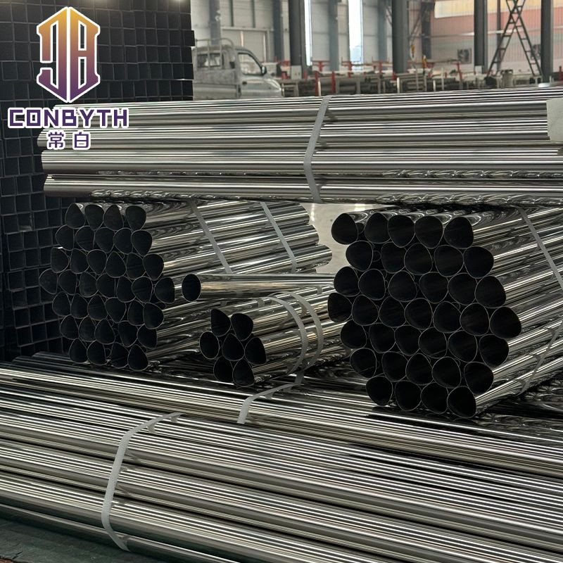 Buy Round Tube from SHANDONG CONBYTH INTERNATIONAL TRADE CO., China ...