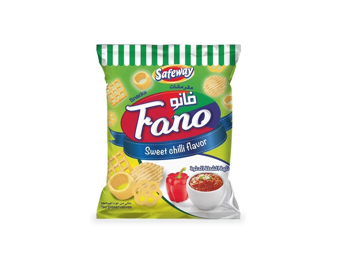 Buy Fano Chips from Safeway food industries co.W.L.L, Bahrain ...